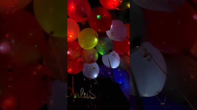 Разноцветные светящиеся шары  #shorts