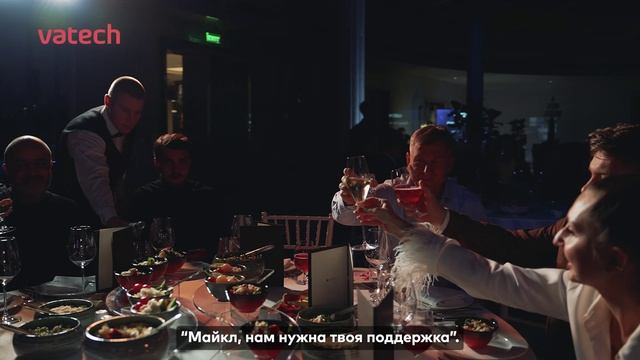 Встреча стоматологов в Санкт-Петербурге 2024