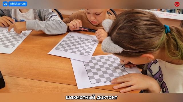 ♟️ХОД КОНЕМ♟️