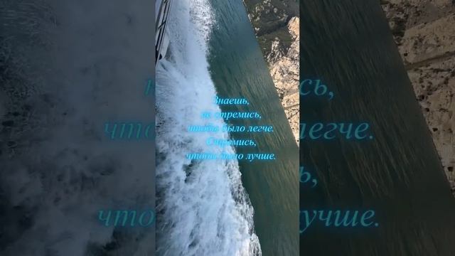 ЕСЛИ ДЕЙСТВИТЕЛЬНО ВЕРИШЬ!