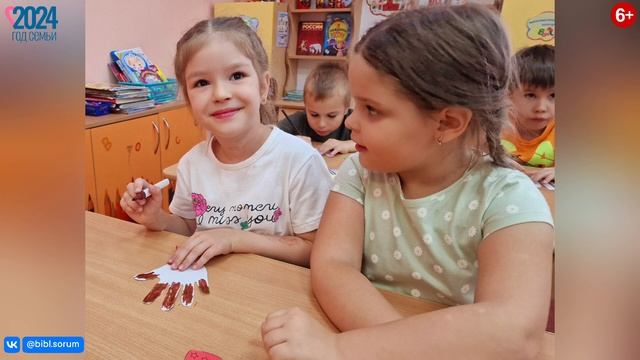 🎉💫"ПАПИНЫ ЗАТЕИ💫🎉