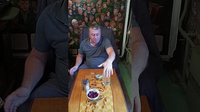 хреновуха