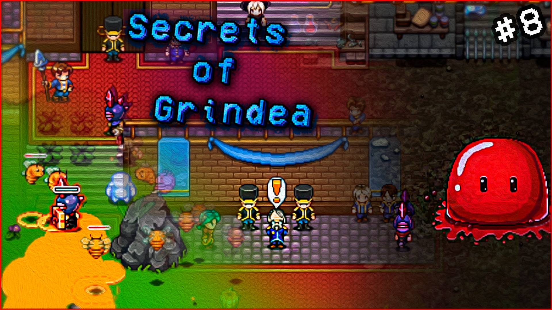 Квесты и боссы - Secrets of Grindea №8