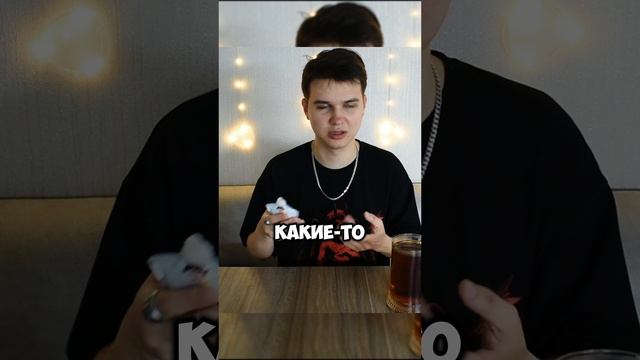 ЭТО ВКУСНЕЕ Бабл Чая!!! Корейское Питьевое Желе