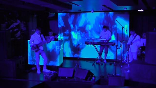 04 Maximum 22 07 2023   Behind Blue Eyes instrumental Limp Bizkit cover