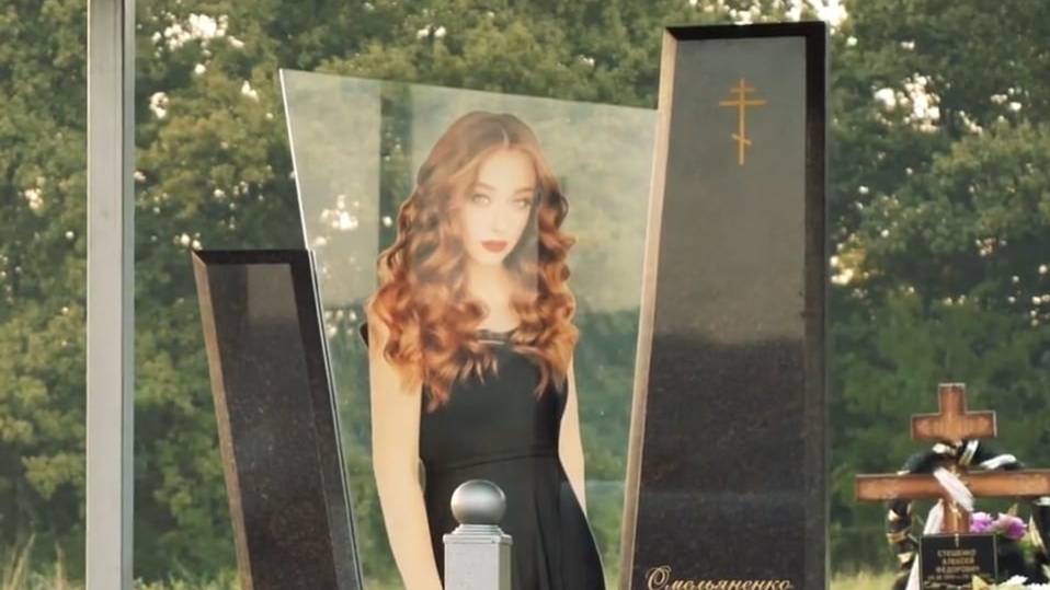 Фото на закалённом стекле на памятник - https://glassphoto.ru/