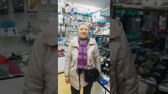 Поздравление покупателей