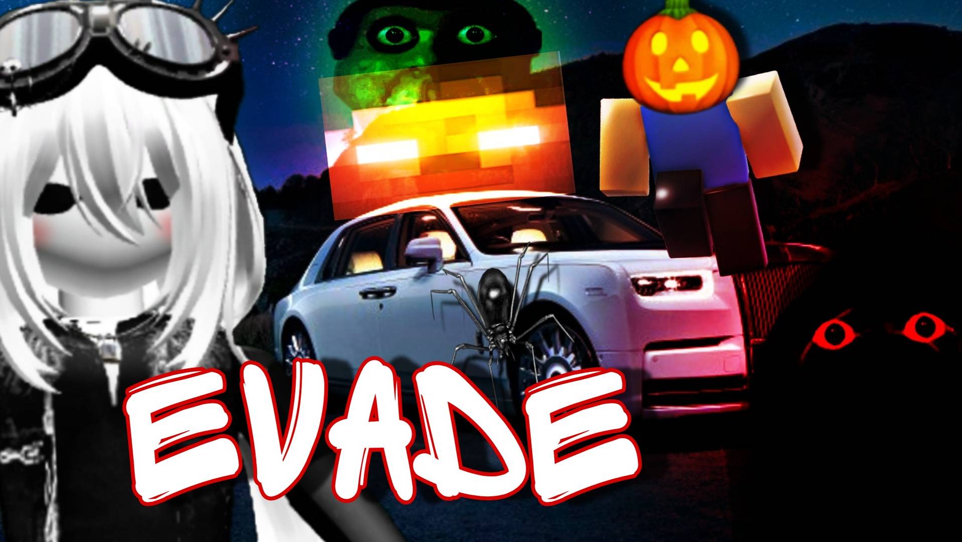 EVADE И НЕКСТБОТЫ В ROBLOX — СОБИРАЕМ КОНФЕТЫ HALLOWEEN И УБЕГАЕМ ОТ СКРИМЕРОВ В ЭВЕЙД РОБЛОКС