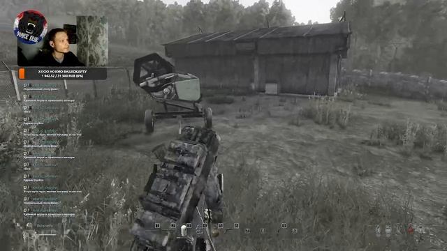 Где я с*ка в тебя стралял?!?!?!?