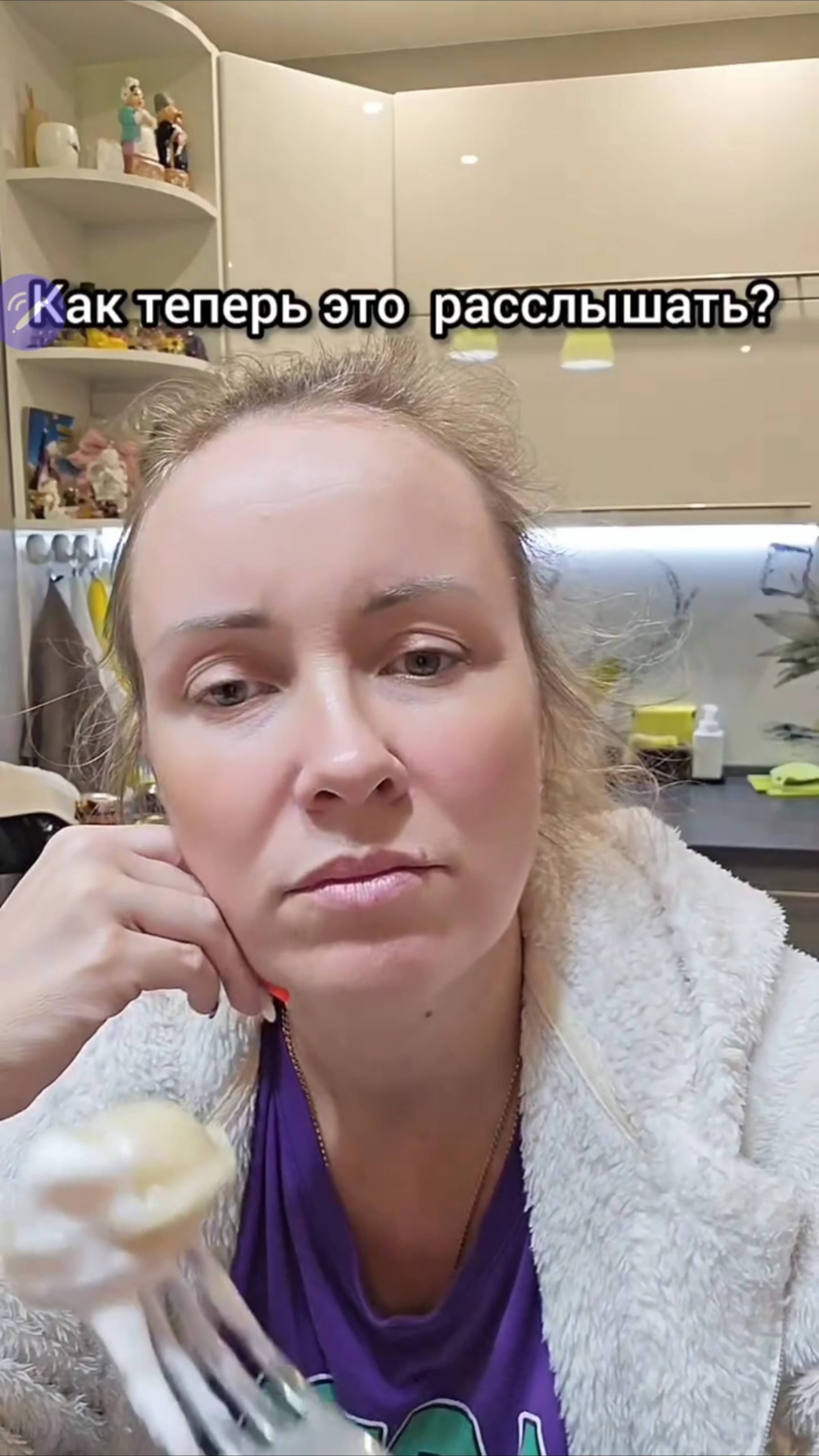 Ахаха ну всё, мне в отпуск похоже пора 🤣

#юмор #смех #прикол #смешноевидео #yulyasik_life