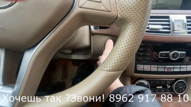 Кнопка старт стоп на 218