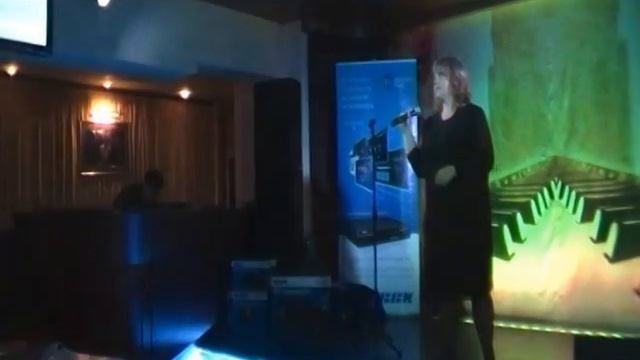 Ягодный юбилей ( кавер-версия)