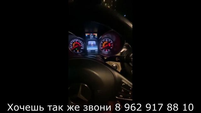 205 кнопка запуска