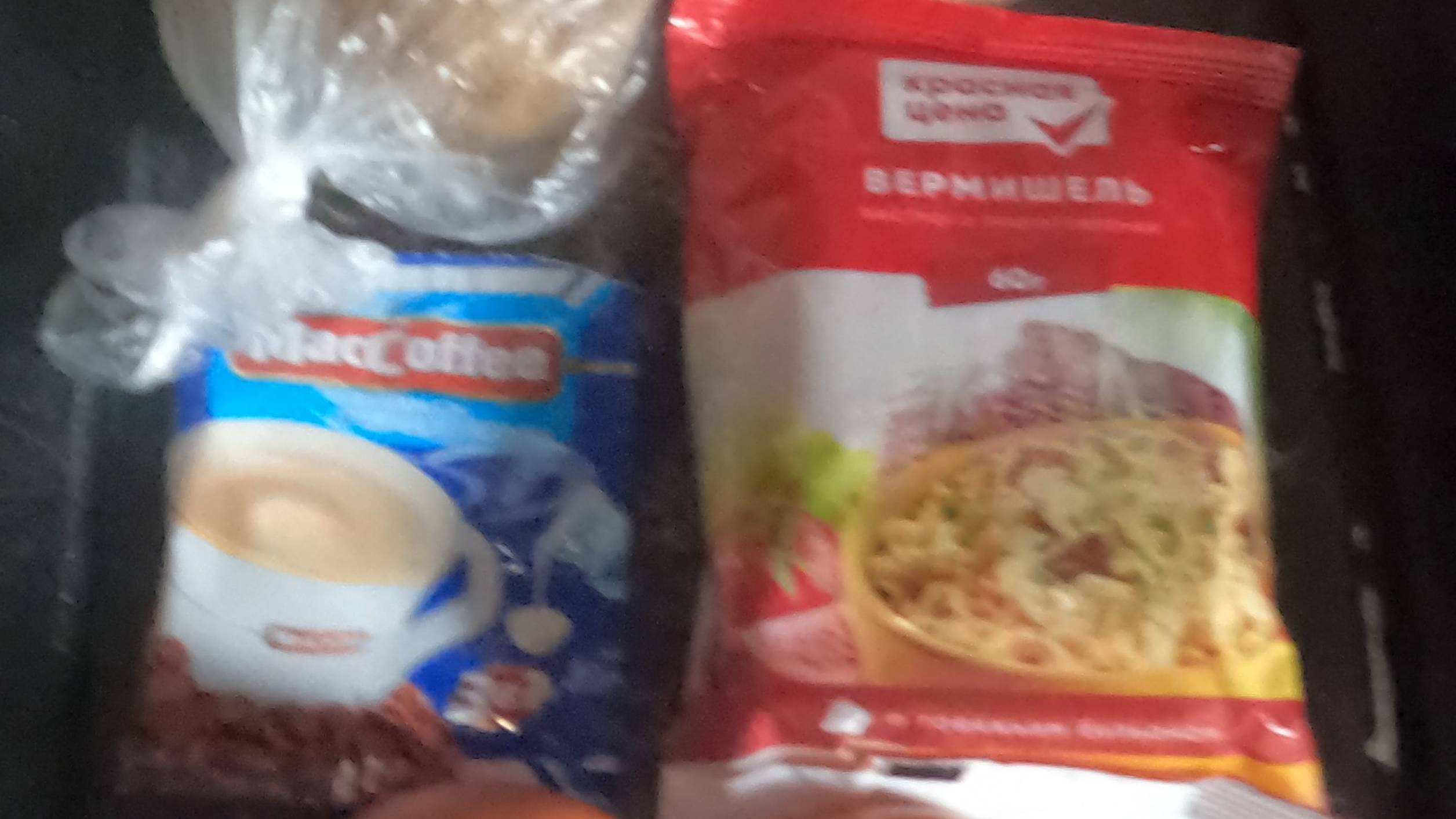 Один День Живу На Сто Рублей!!!( Выживание или Эксперимент)!!!