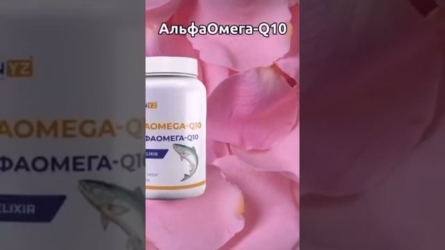 3️⃣ ТОП ПРОДУКТА ДЛЯ СИЯЮЩЕЙ КОЖИ
