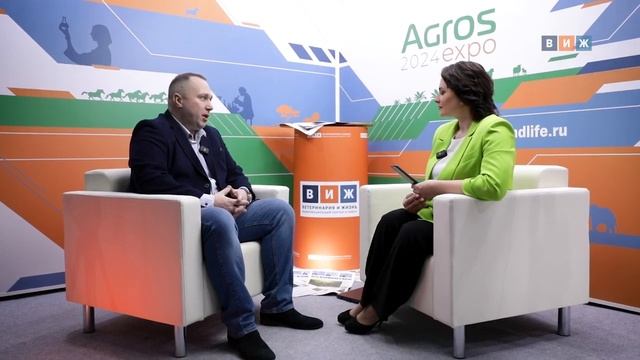 Интервью Дмитрия Демченко изданию ВиЖ в рамках «Агрос 2024»