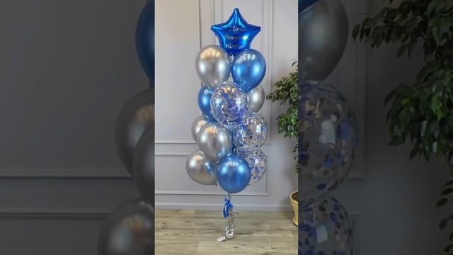 Решение в цветах синий хром  #shorts