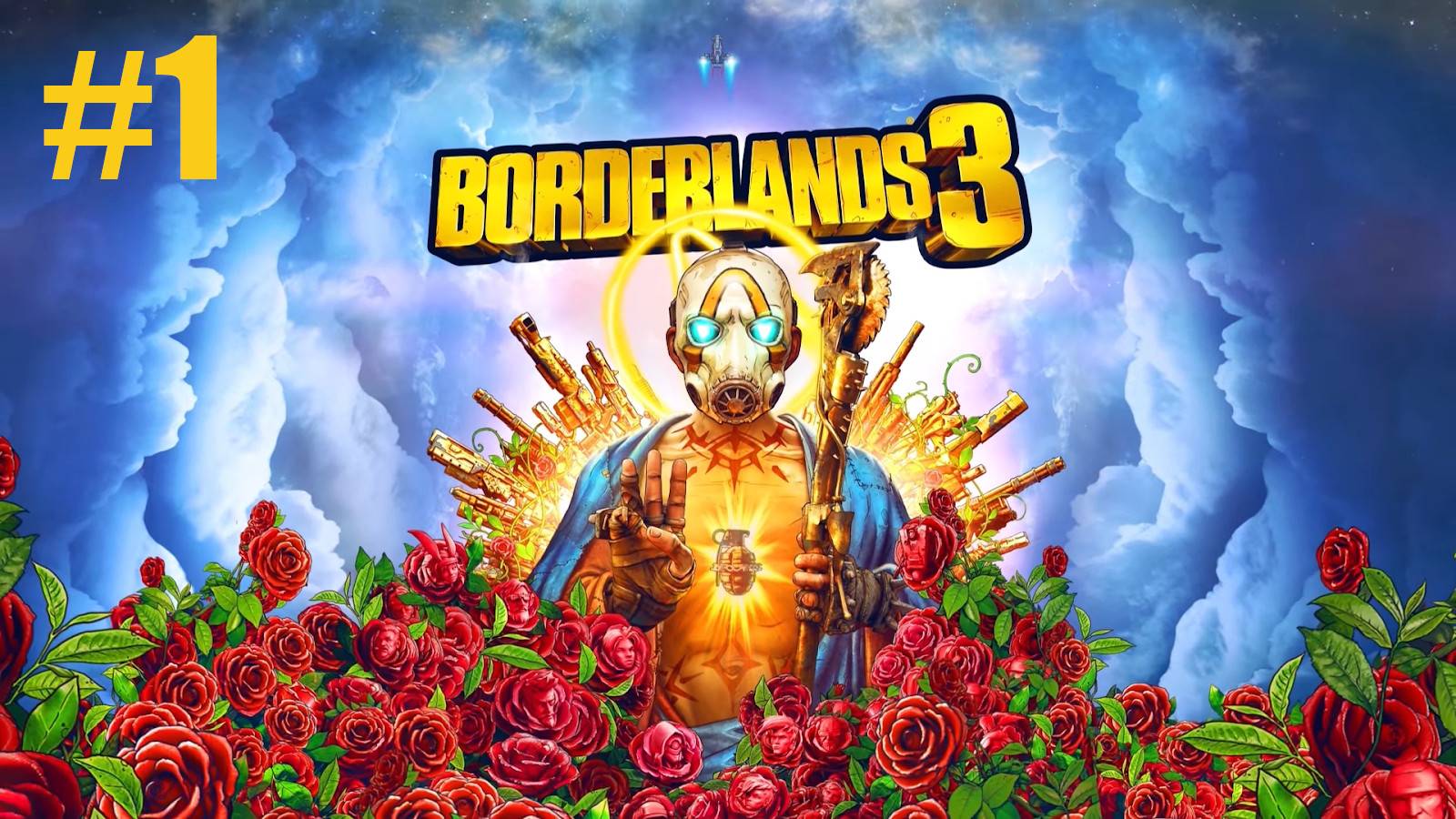 Borderlands 3 #1