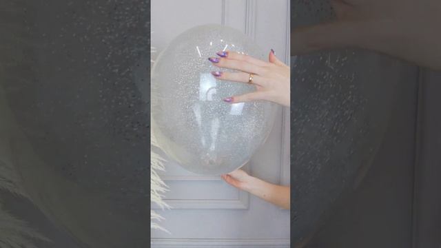 Шар с конфетти голография #shorts