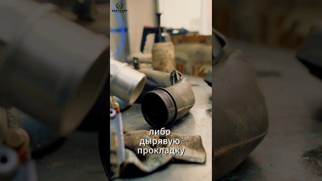 Почему свистит турбина? И это опасный знак для вашего автомобиля