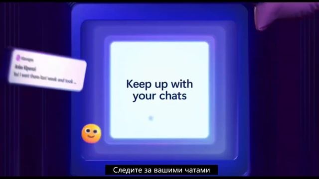 Представляем Phone Link - TaL