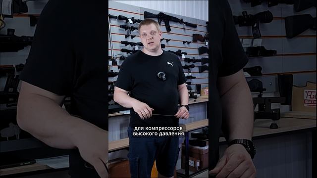 О масле для компрессоров. Ролик из большого видео про выбор компрессора. Смотрите у нас на канале