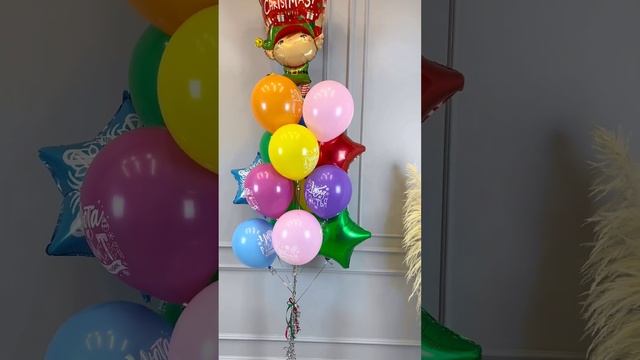 Решение с Эльфом  #shorts