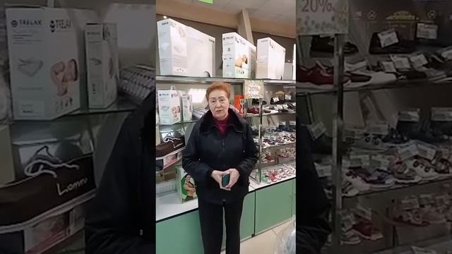 Поздравление с Днем рождения