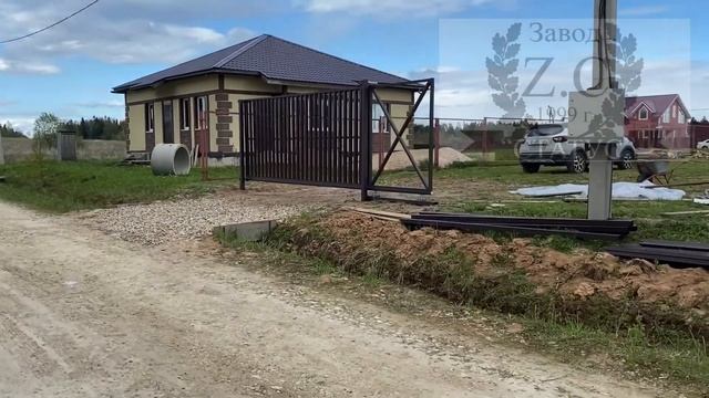 Забор и ворота со штакетником