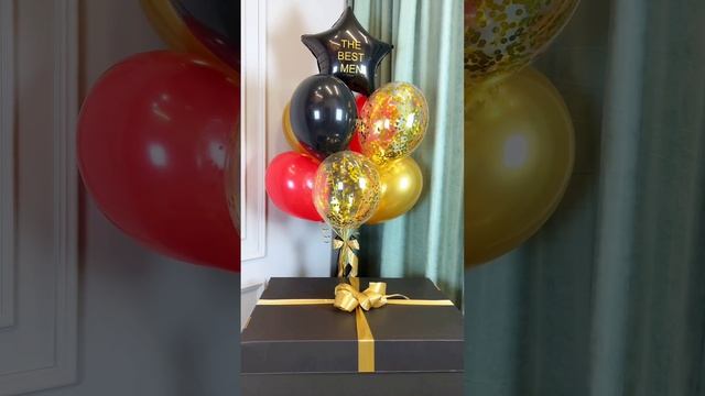 Коробка-сюрприз с шарами "The best man"   #shorts