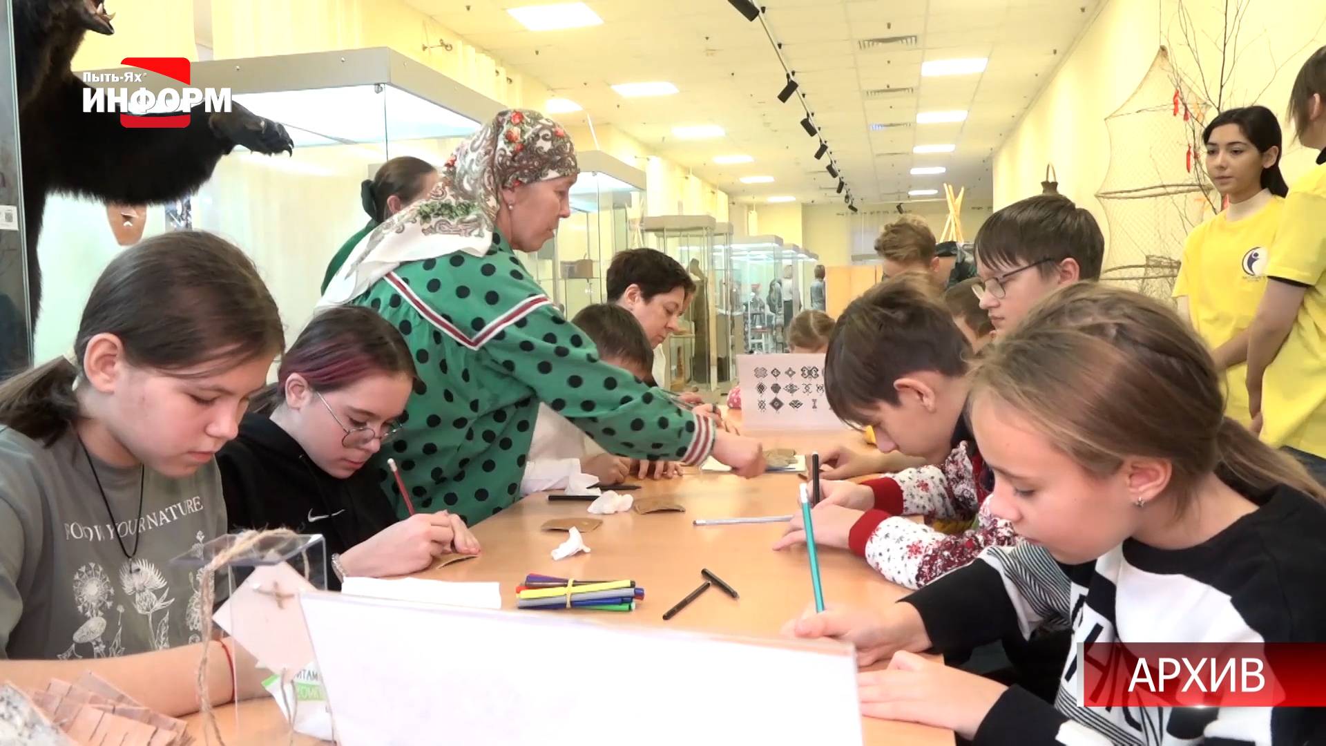 2 ноября – «Ночь искусств»