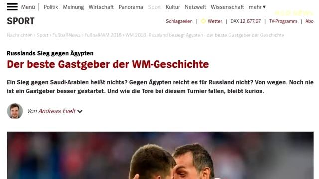 ЧМ! Немцы покаялись за ЧМ 2018!