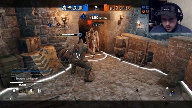 For Honor - Первый Взгляд - Вождь