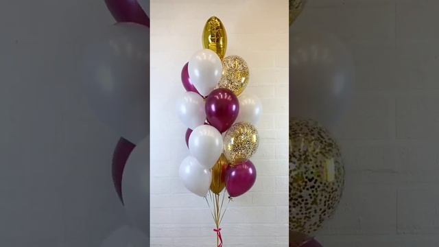 Композиция на 16 лет в золотом и белом цвете с шарами бургундия #shorts