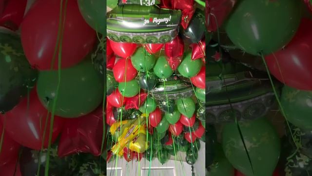 Шары под потолок "Милитари" с фигурами и шарами камуфляж  #shorts