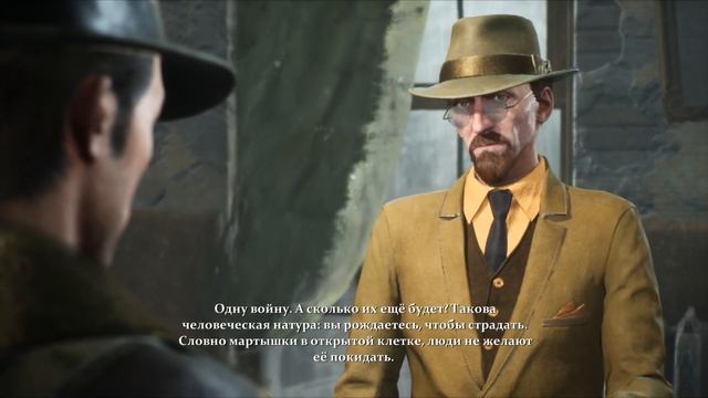 Прохождение The Sinking City - Часть Девятнадцать - Истинная сущьность Йоханоса Ван Дер Берга