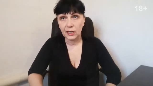 Как пережить измену мужа/жены?