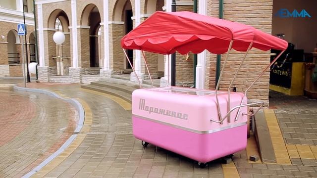 Джелатерия «Пломбир»