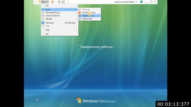 Выключения Windows больше не будет / Включение Windows при завершении работы