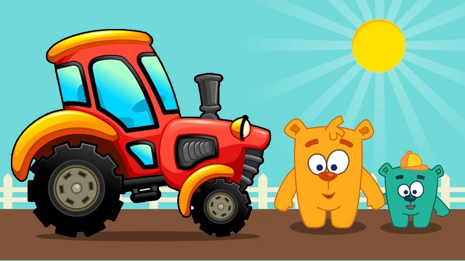 Мультики для детей. Собираем ТРАКТОР и изучаем ОВОЩИ Мультик про машинки, Детские Мультики
