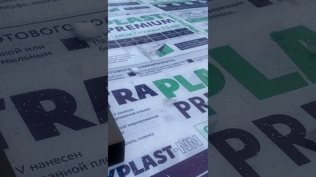 Виды поликарбоната для теплиц