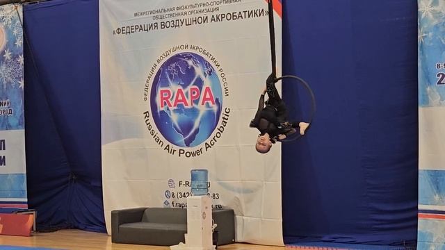 Воздушная гимнастика кольцо. Образ Венздей.