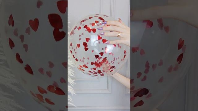 Шар с конфетти красные сердца  #shorts