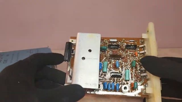 Золото в Оке  (Сеаз 11113).