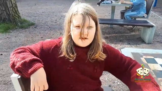 Вредные советы. Совет девятый