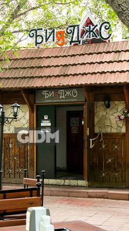 Музыкант в кафе БиДжо (Самара)