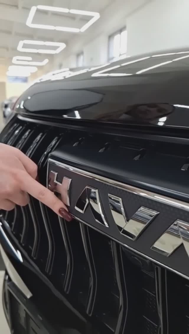 Новый авто
Haval Jolion '2024