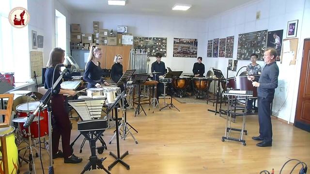 11 Гнесинка курс по ударным инструментам