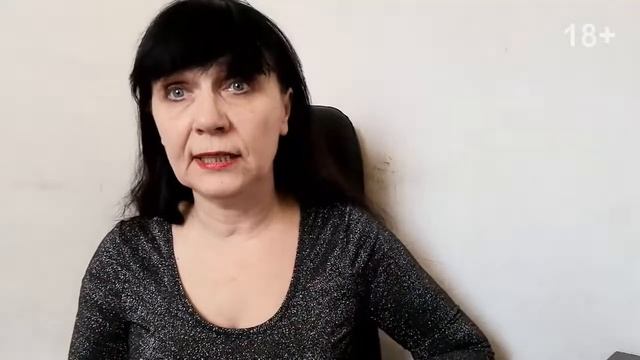 Как доверять мужу после измены/предательства?