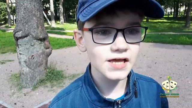 Вредные советы. Совет одиннадцатый